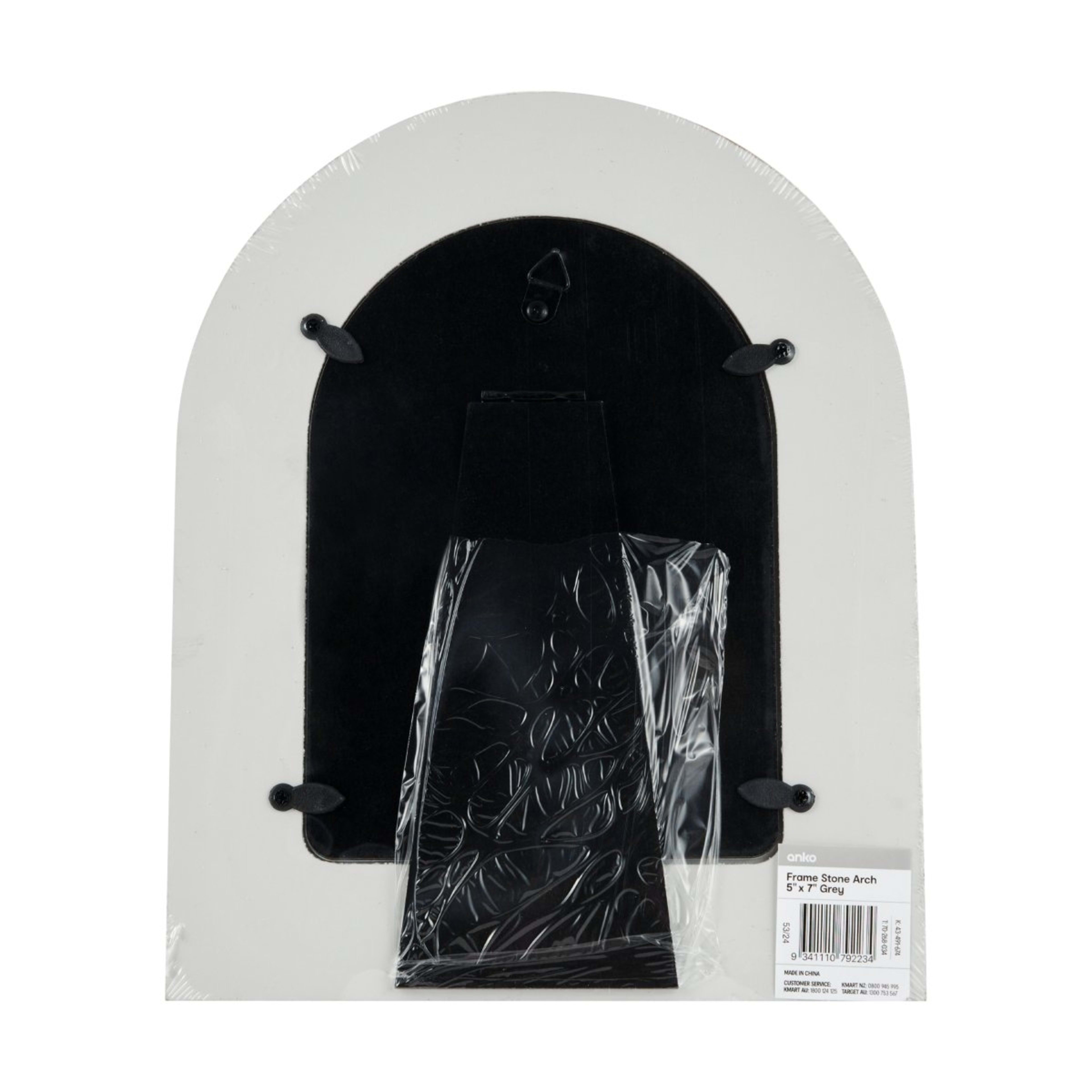 Frame Stone Arch 7in. x 5in. - Grey - Kmart