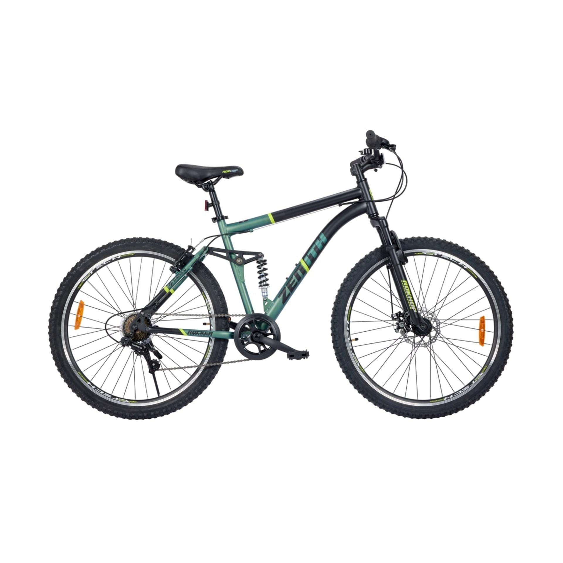 70cm Zenith Dual Suspension Mountain Bike - Kmart