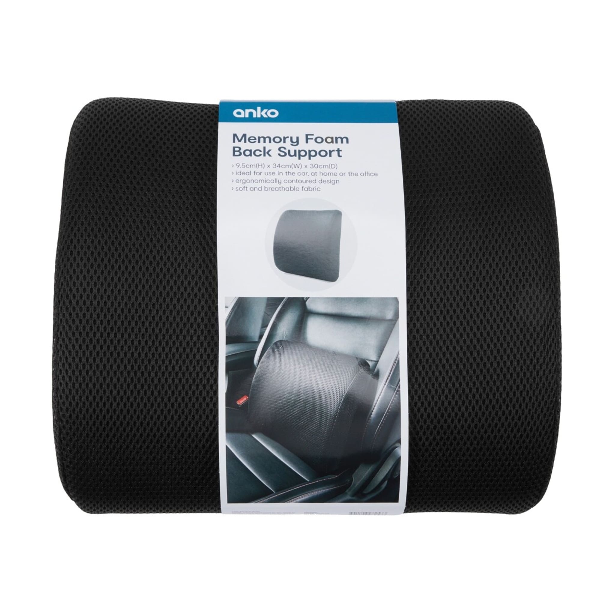 Memory Foam Back Support - Kmart
