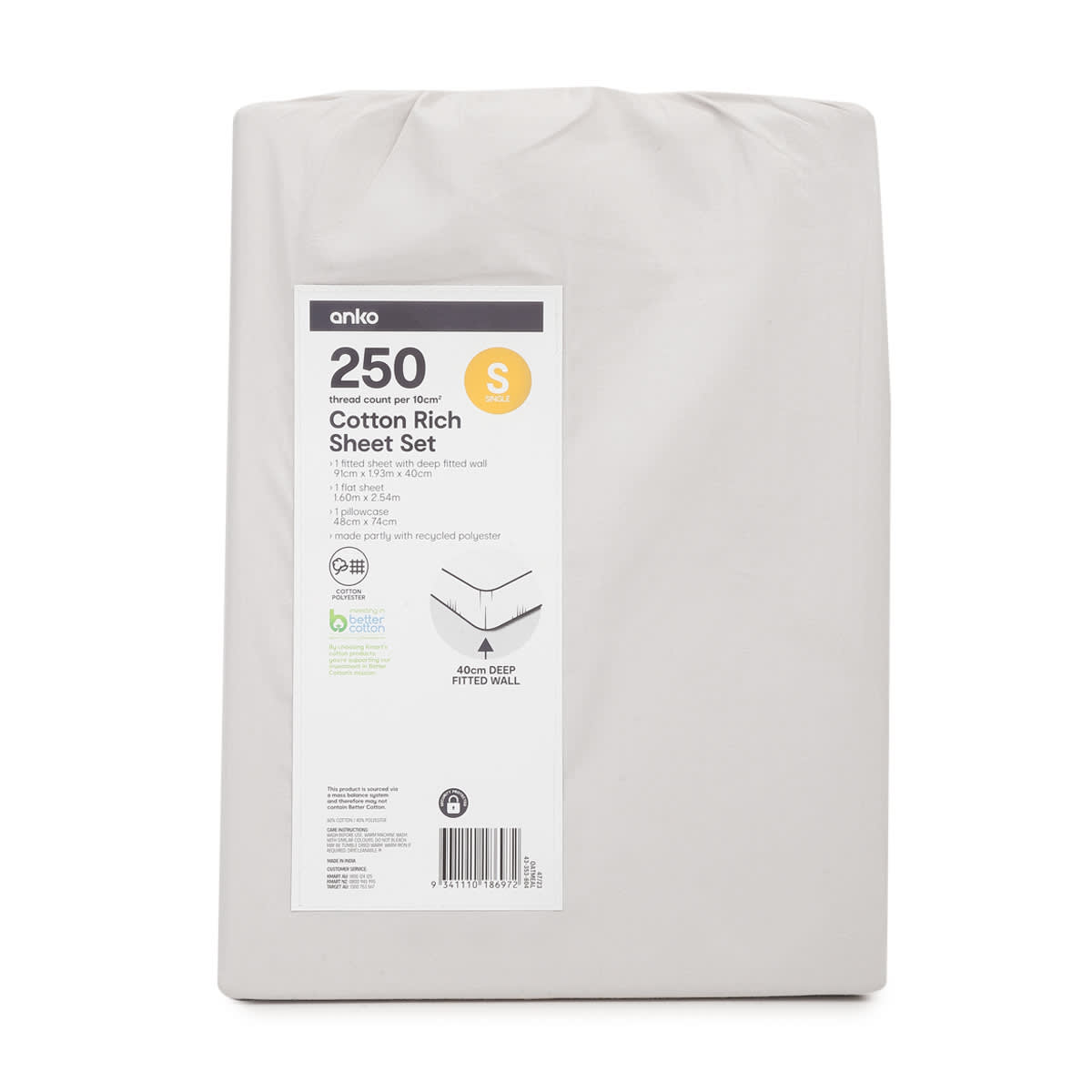 250 Thread Count Cotton Rich Sheet Set - Single Bed, Oatmeal - Kmart