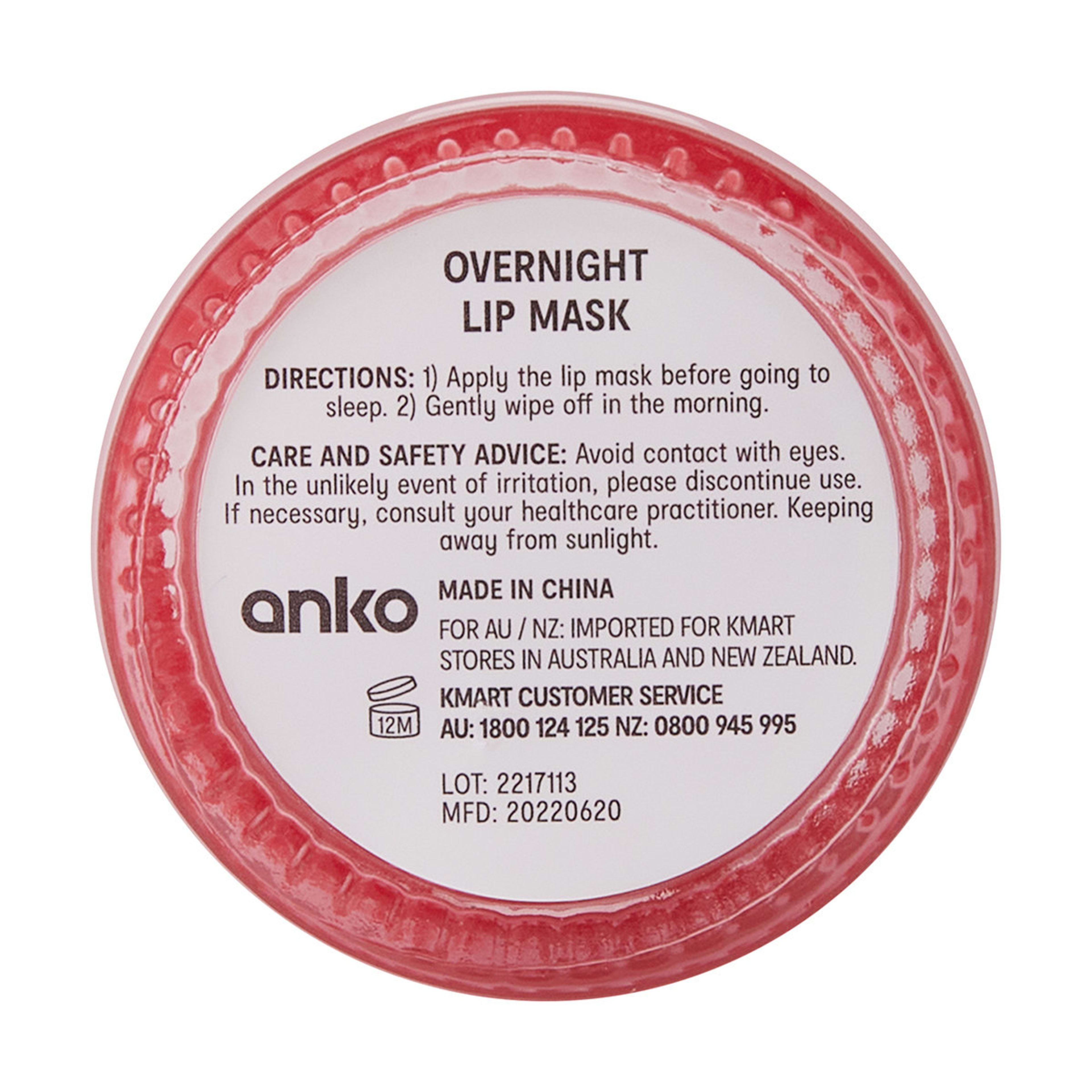 Overnight Lip Mask 20ml - Watermelon Extract - Kmart