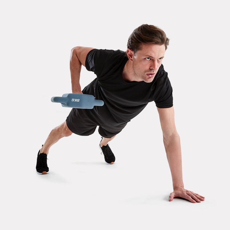 8kg Multifunctional Weight - Kmart