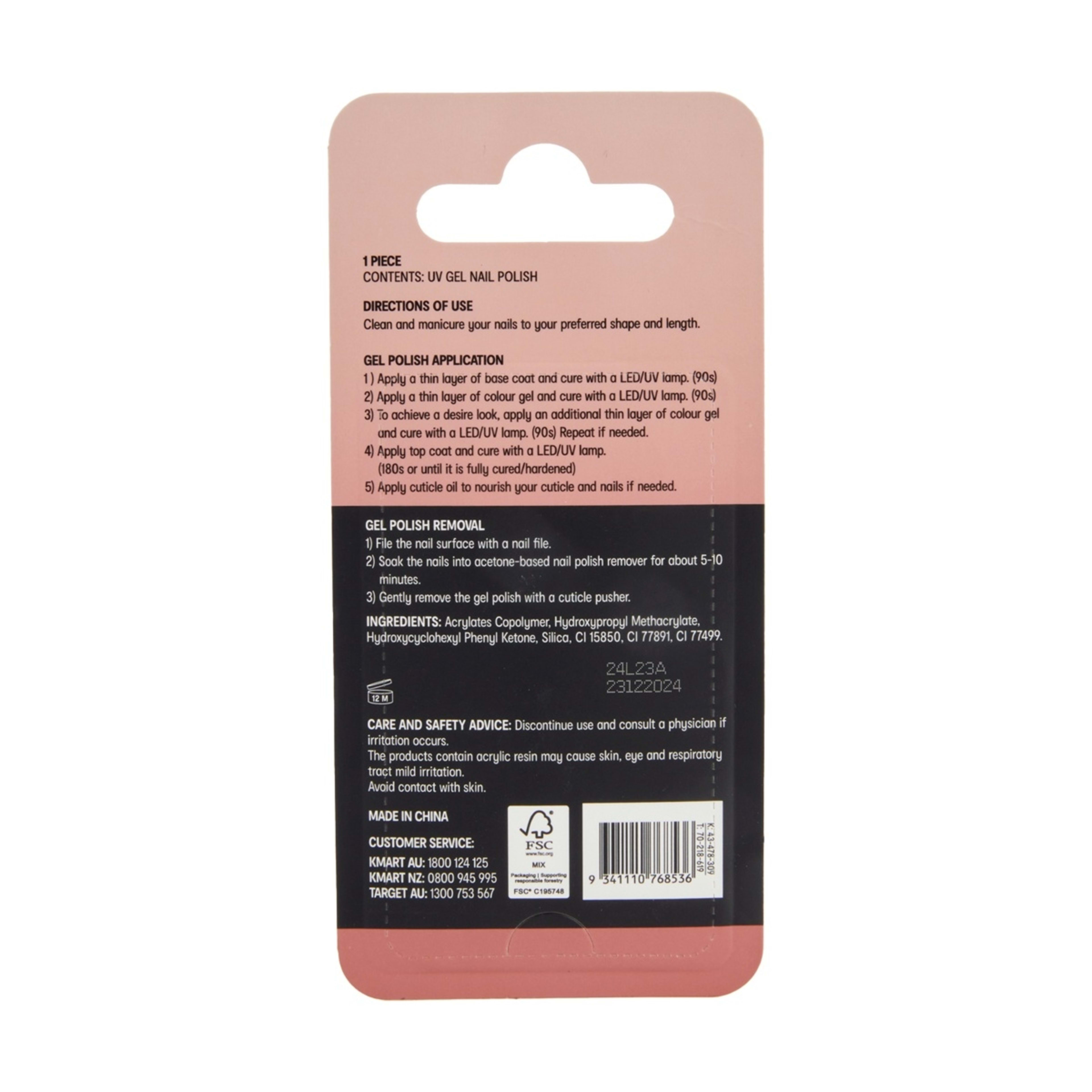 OXX Cosmetics UV Gel Nail Polish - Dusk - Kmart