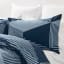 Archie Quilt Cover Set - Queen Bed - Kmart NZ