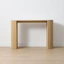 Ribbed Console Table - Kmart