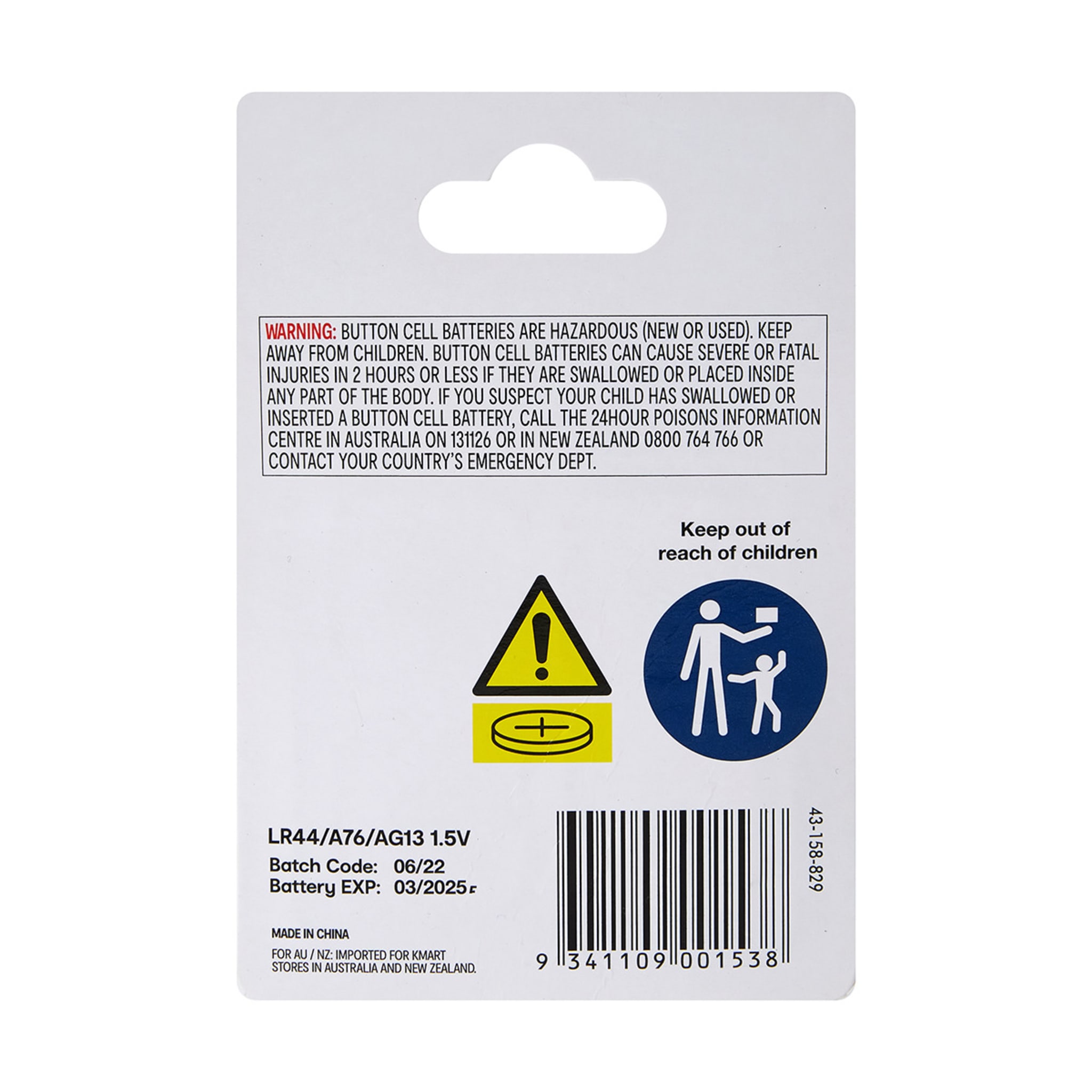 4 Pack Button Cell Alkaline Batteries - LR44 - Kmart