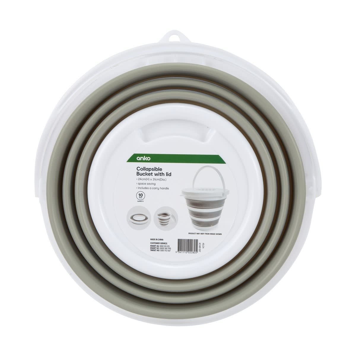 10L Collapsible Bucket with Lid - Kmart NZ
