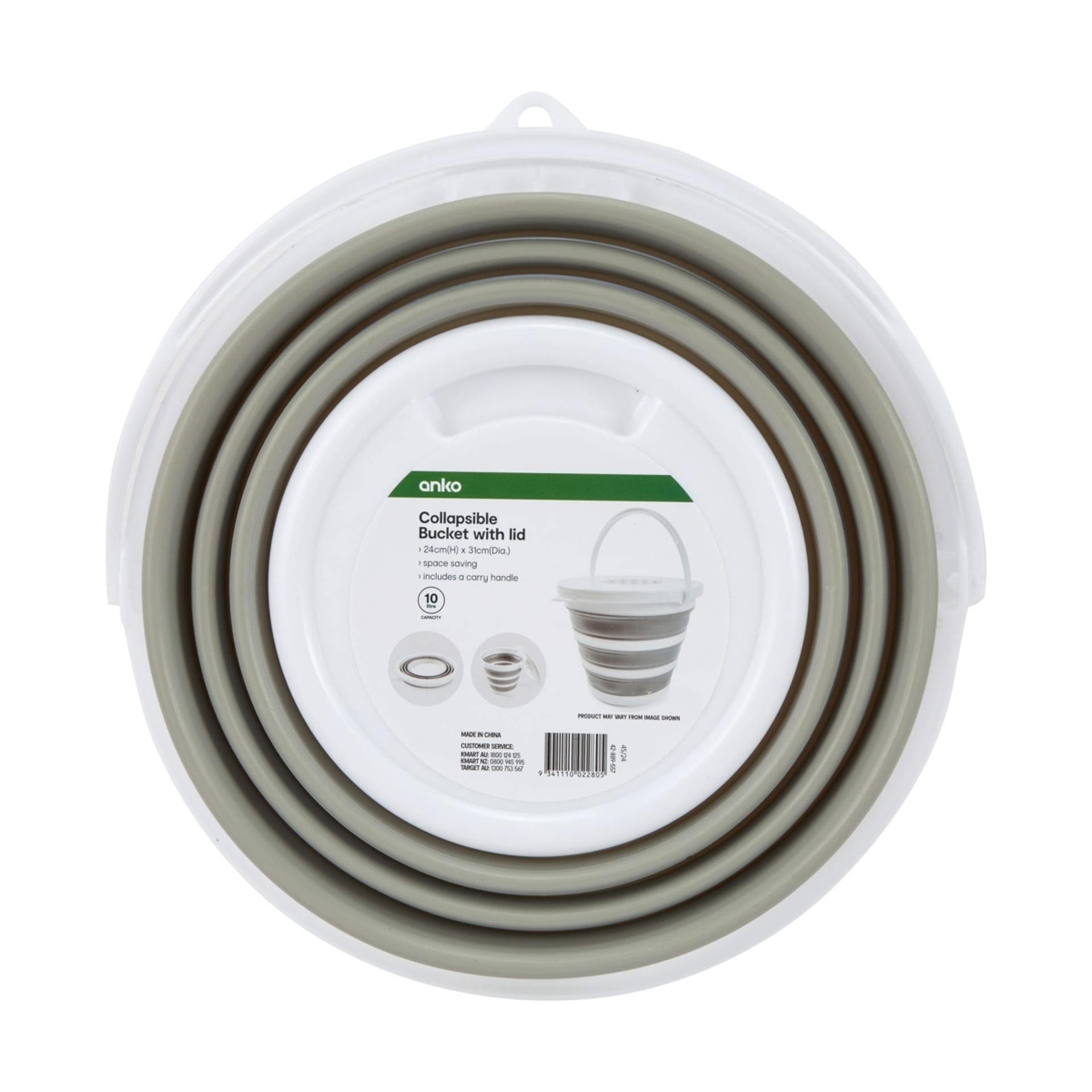 10L Collapsible Bucket with Lid - Kmart NZ