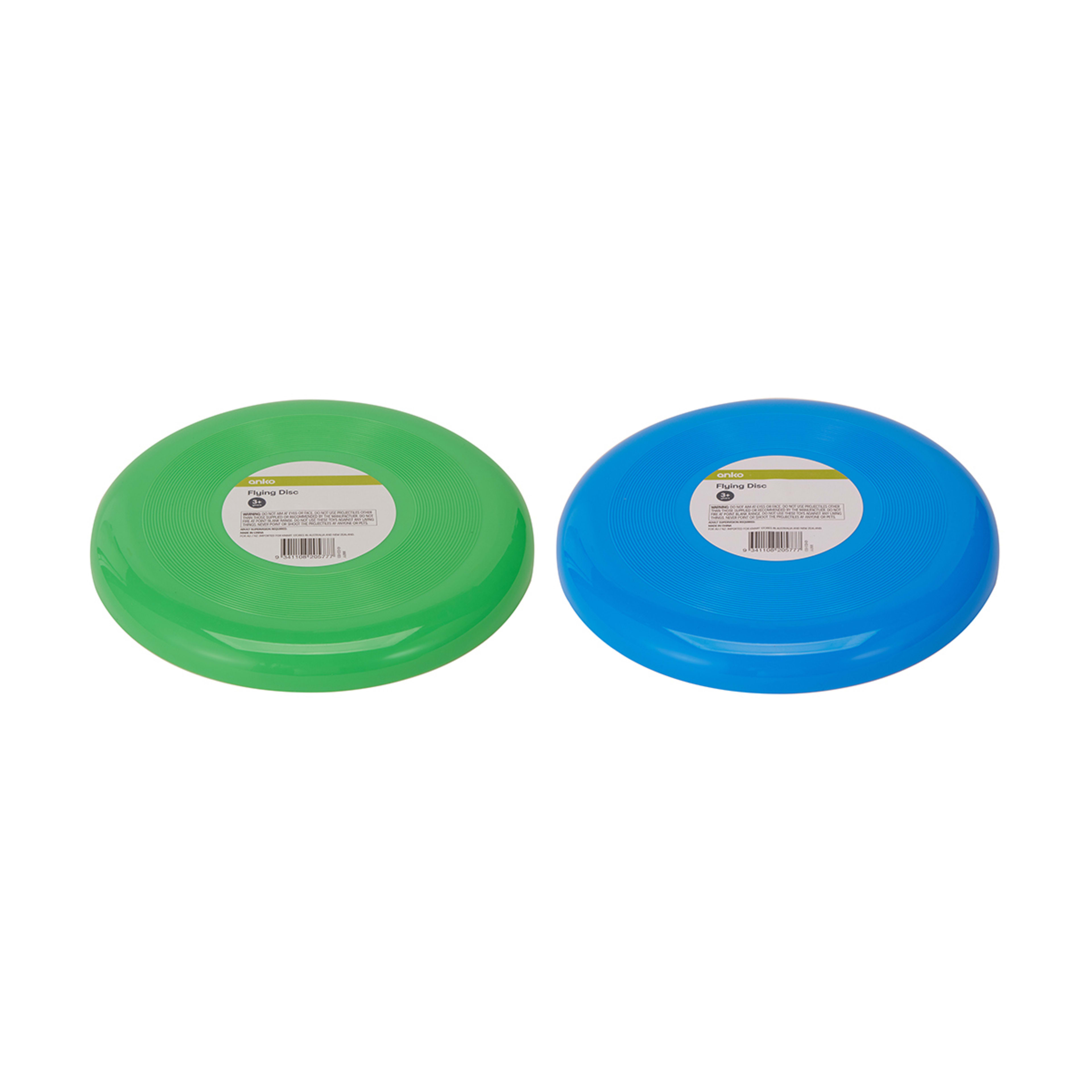 Flying Disc - Assorted - Kmart