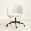 Boucle Home Office Chair - Kmart