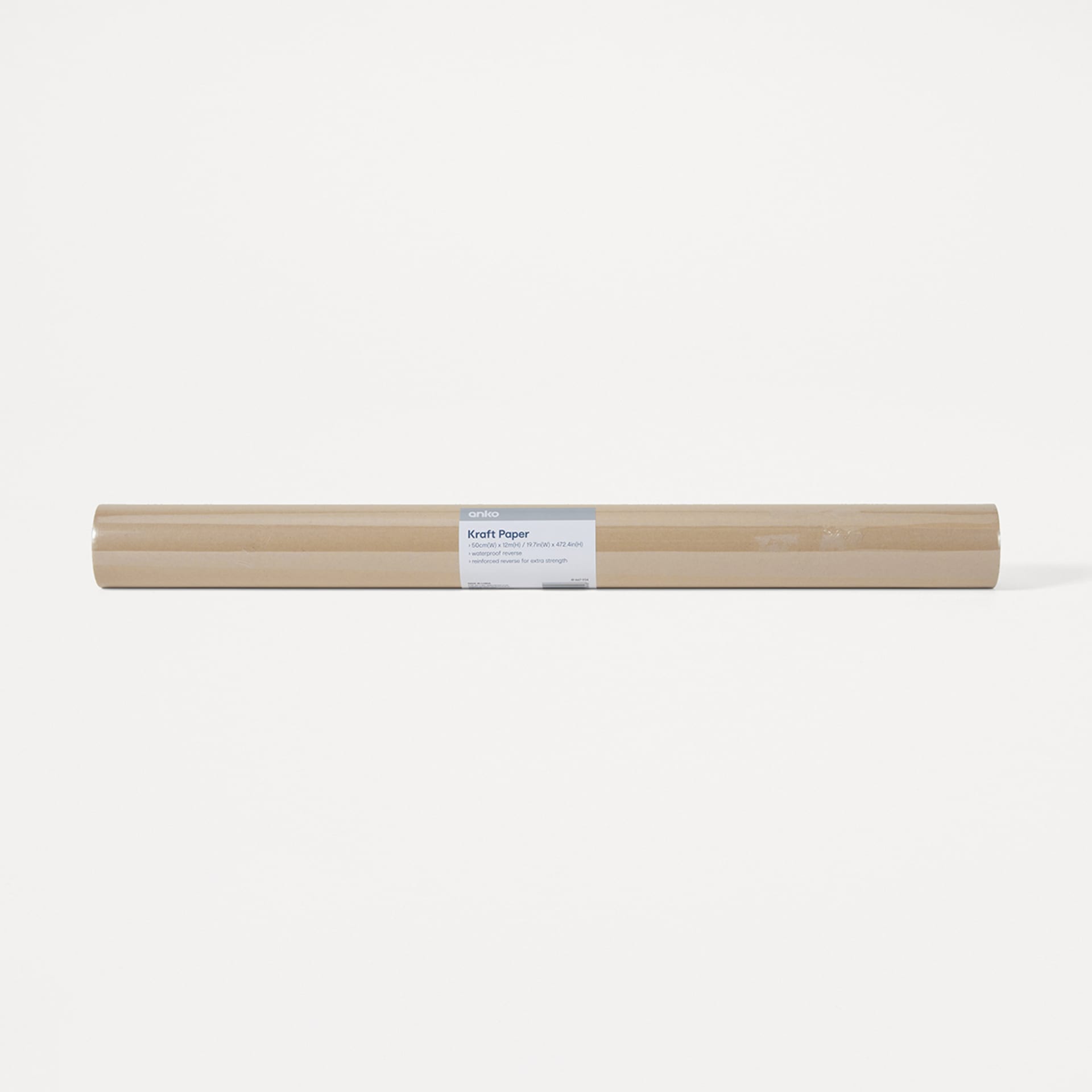 12m Brown Craft Paper - Kmart