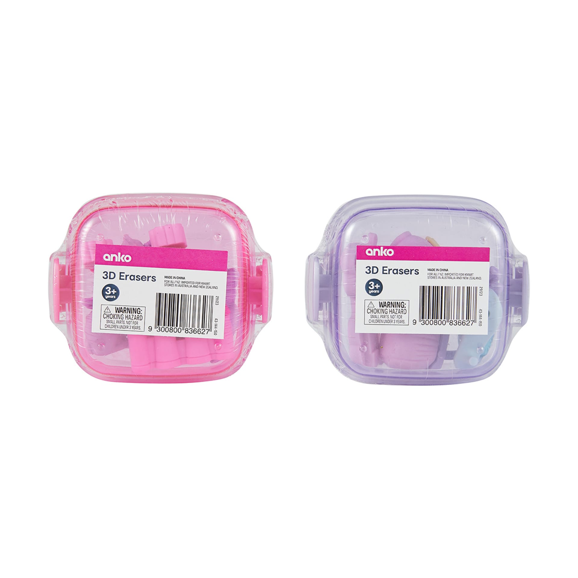 4 Pack 3D Erasers - Assorted - Kmart