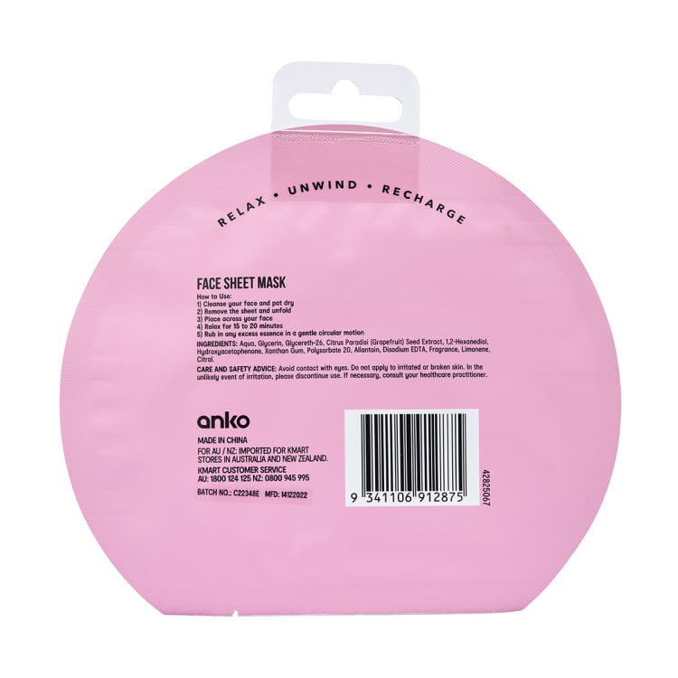 Illuminating Sheet Mask - Grapefruit Seed Extract - Kmart