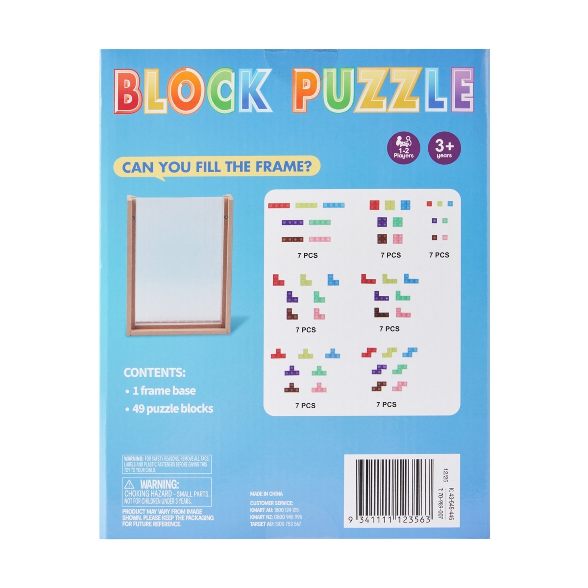 50 Piece Block Puzzle - Kmart