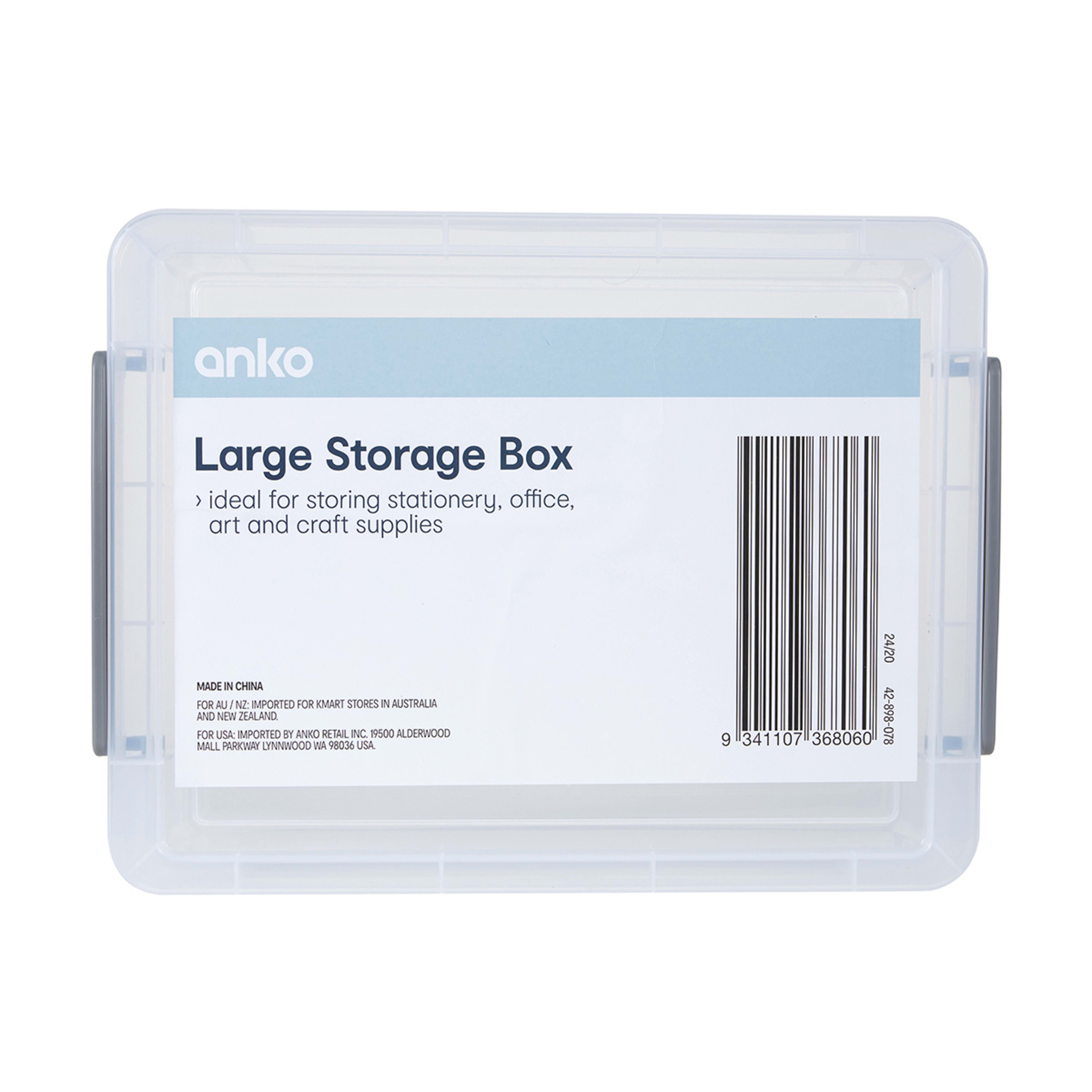 Large Storage Box - Kmart