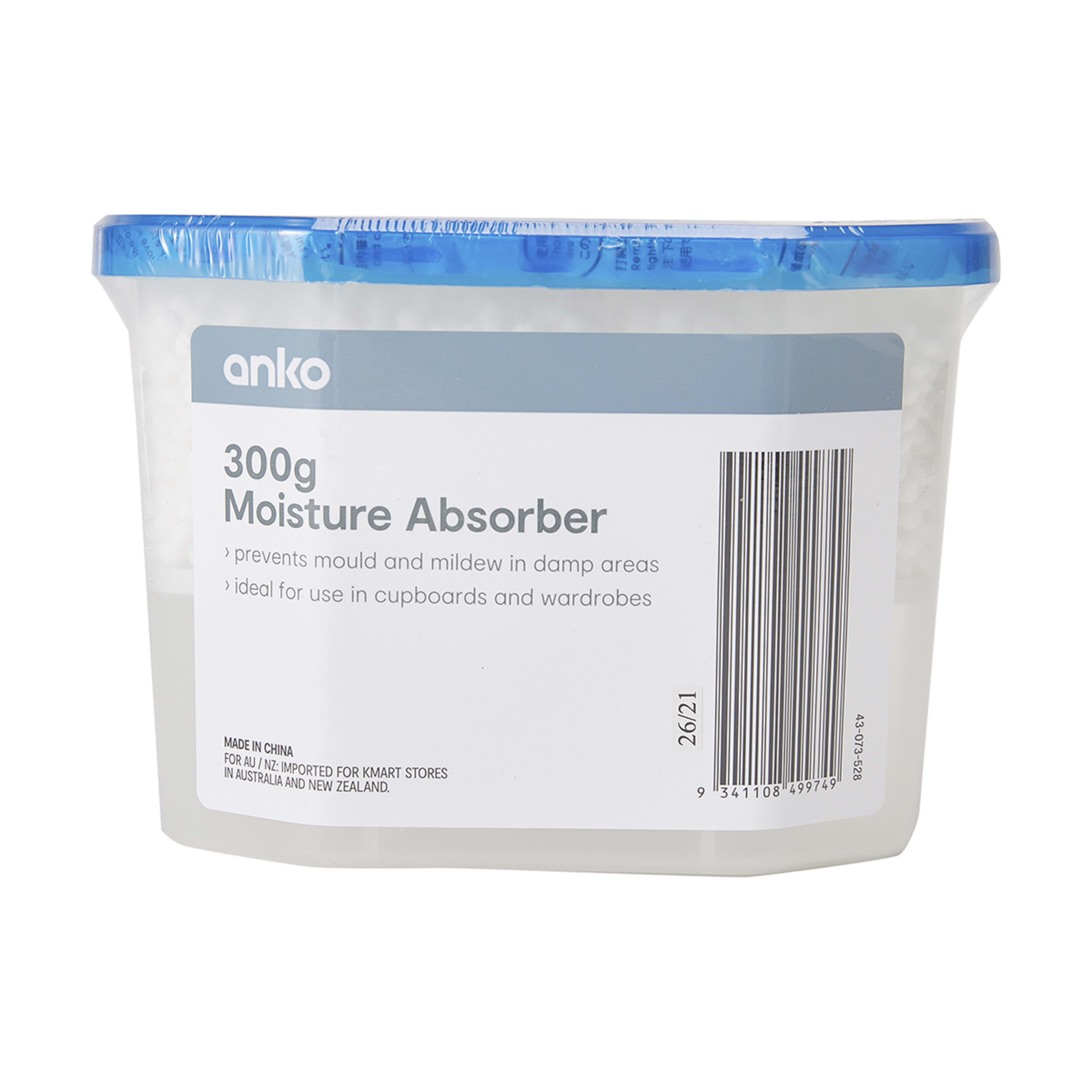 300g Moisture Absorber - Kmart