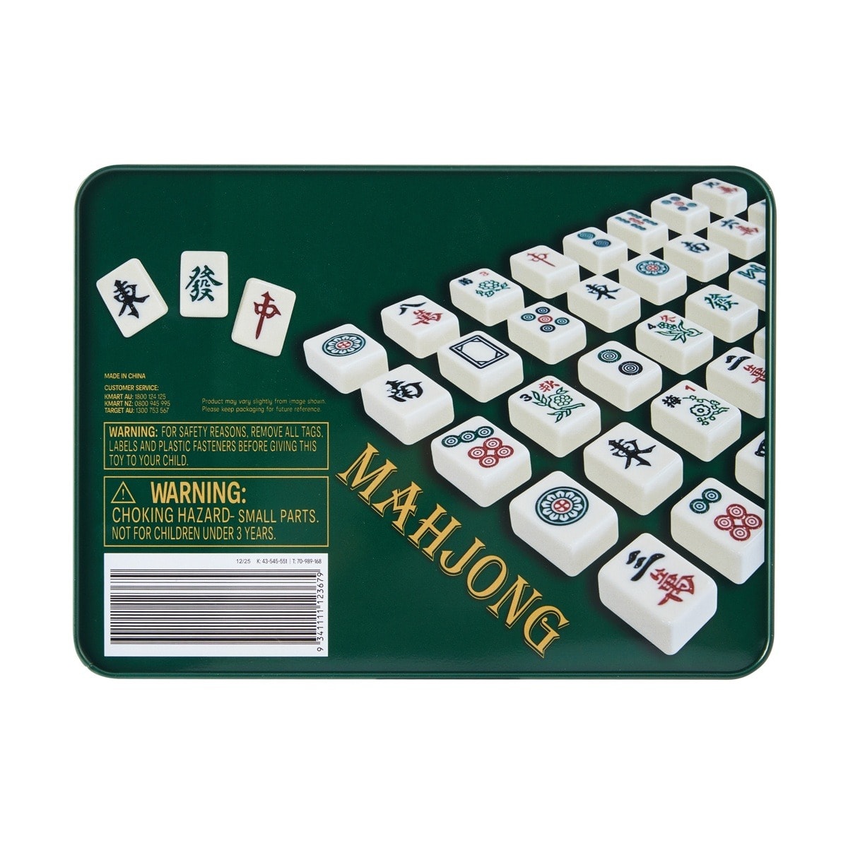Mahjong Game - Kmart