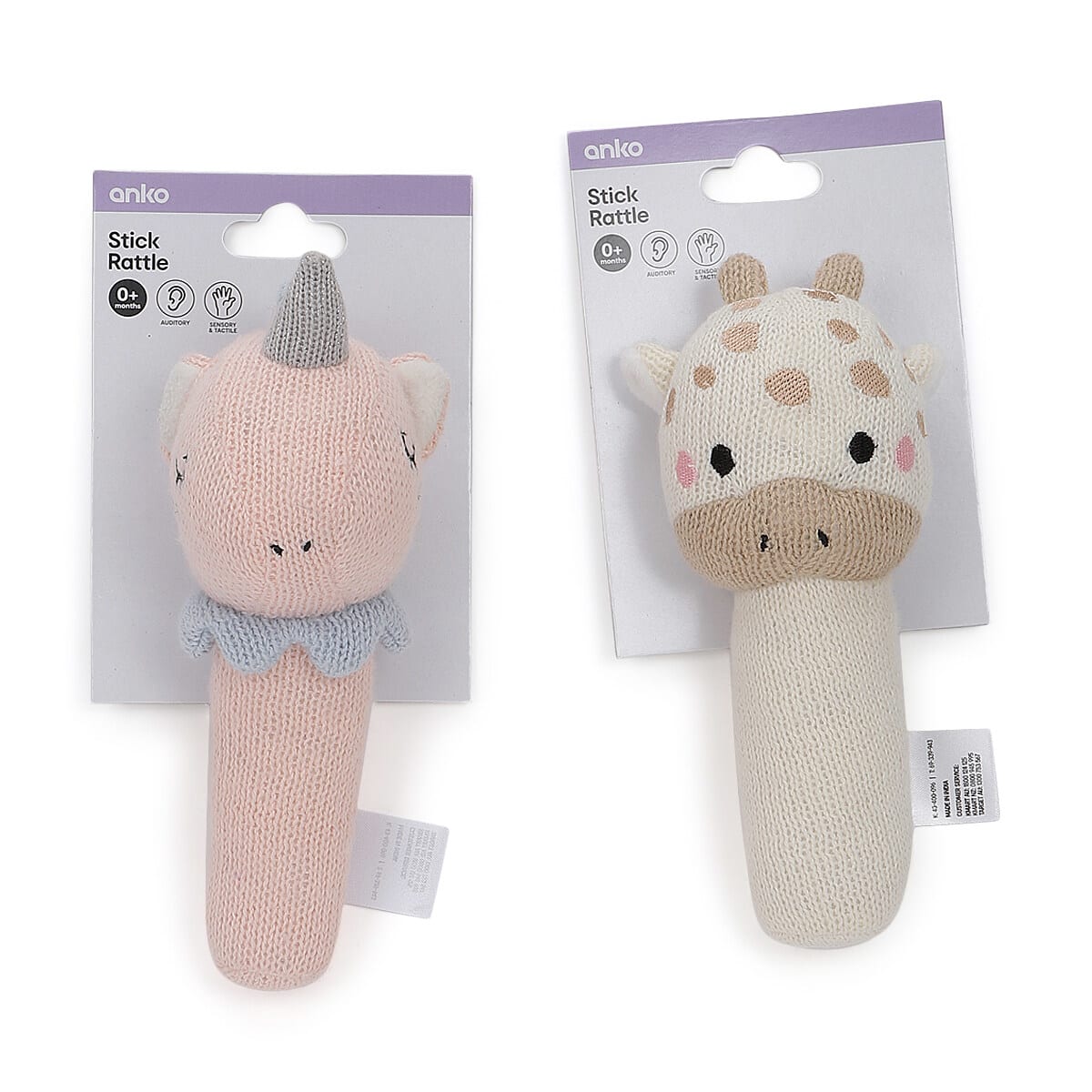 Stick Rattle - Assorted - Kmart