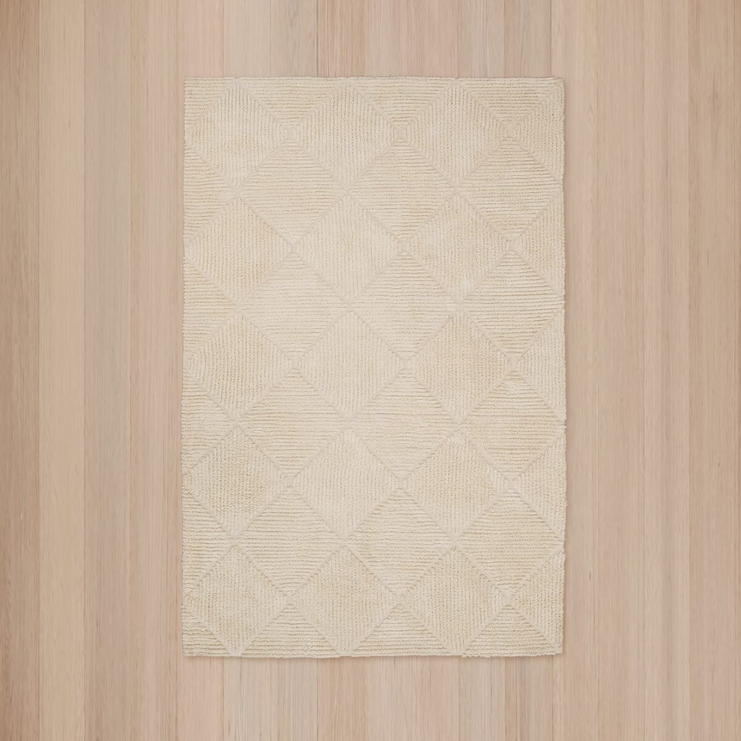 Samar Rug - Beige, Extra Large - 270cm x 180cm - Kmart
