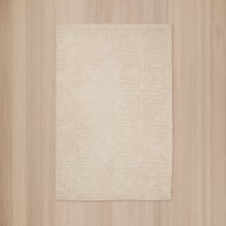 Samar Rug - Beige, Extra Large - 270cm x 180cm - Kmart
