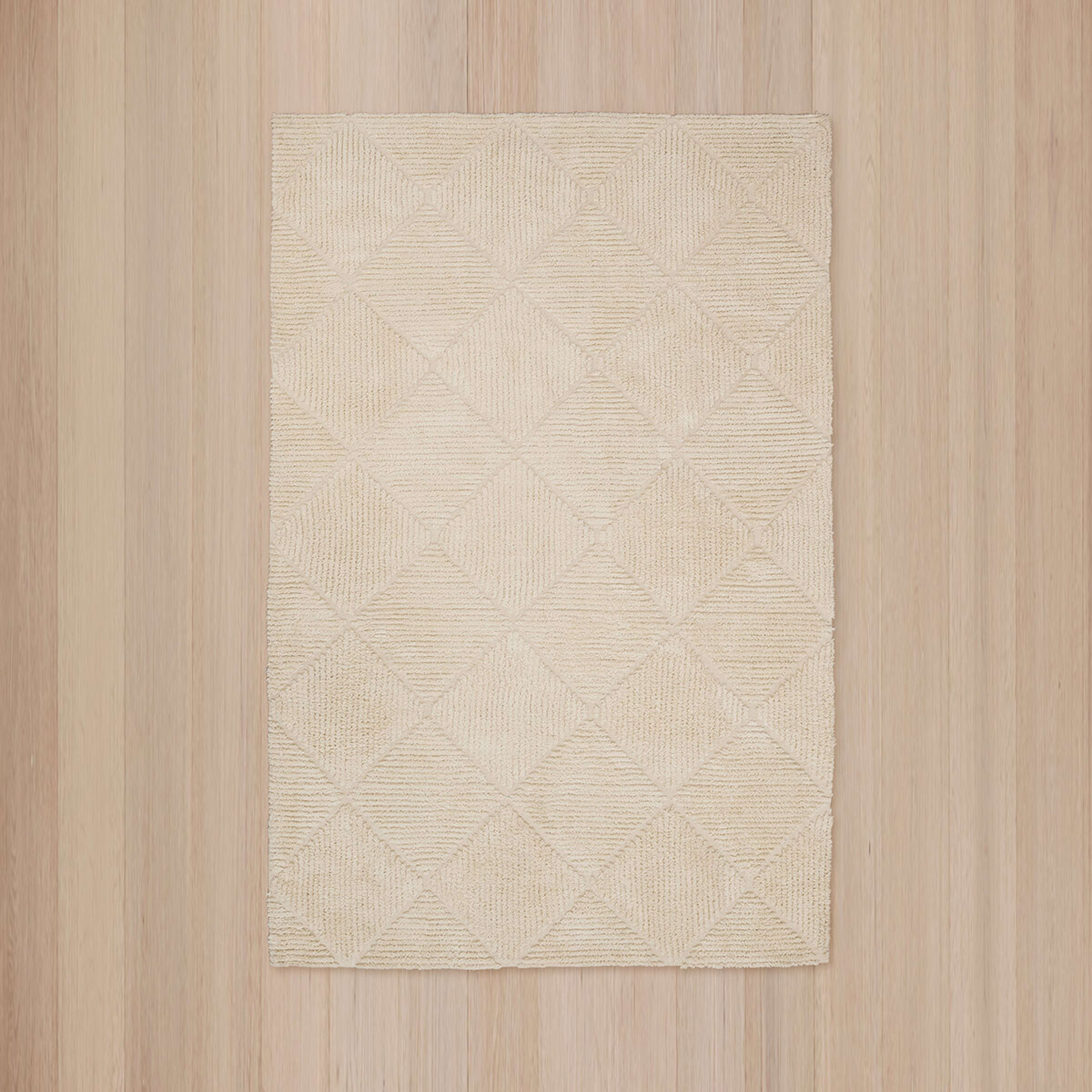 Samar Rug - Beige, Extra Large - 270cm x 180cm - Kmart