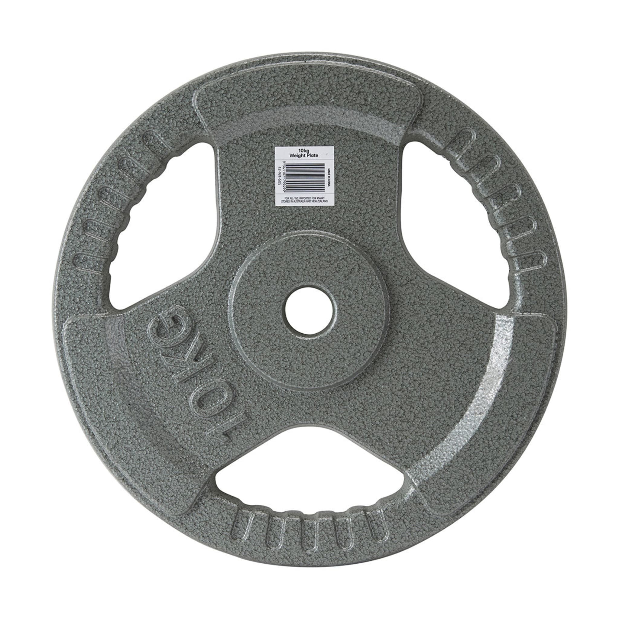 10kg Weight Plate - Kmart