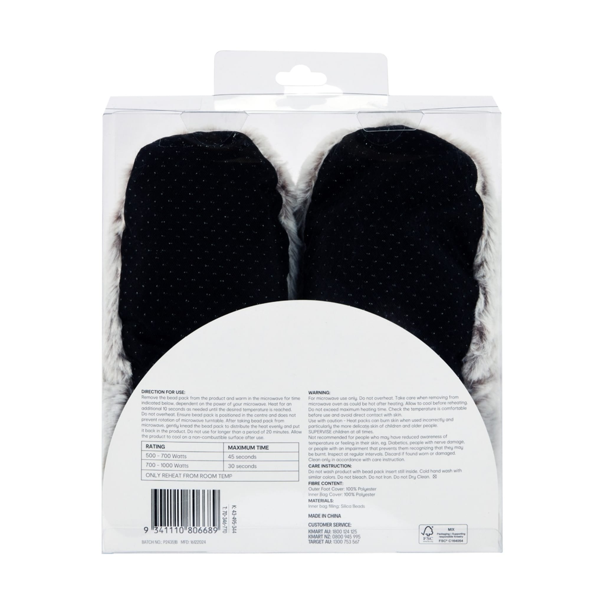 OXX Essentials Heat Up Feet Warmers - Grey - Kmart