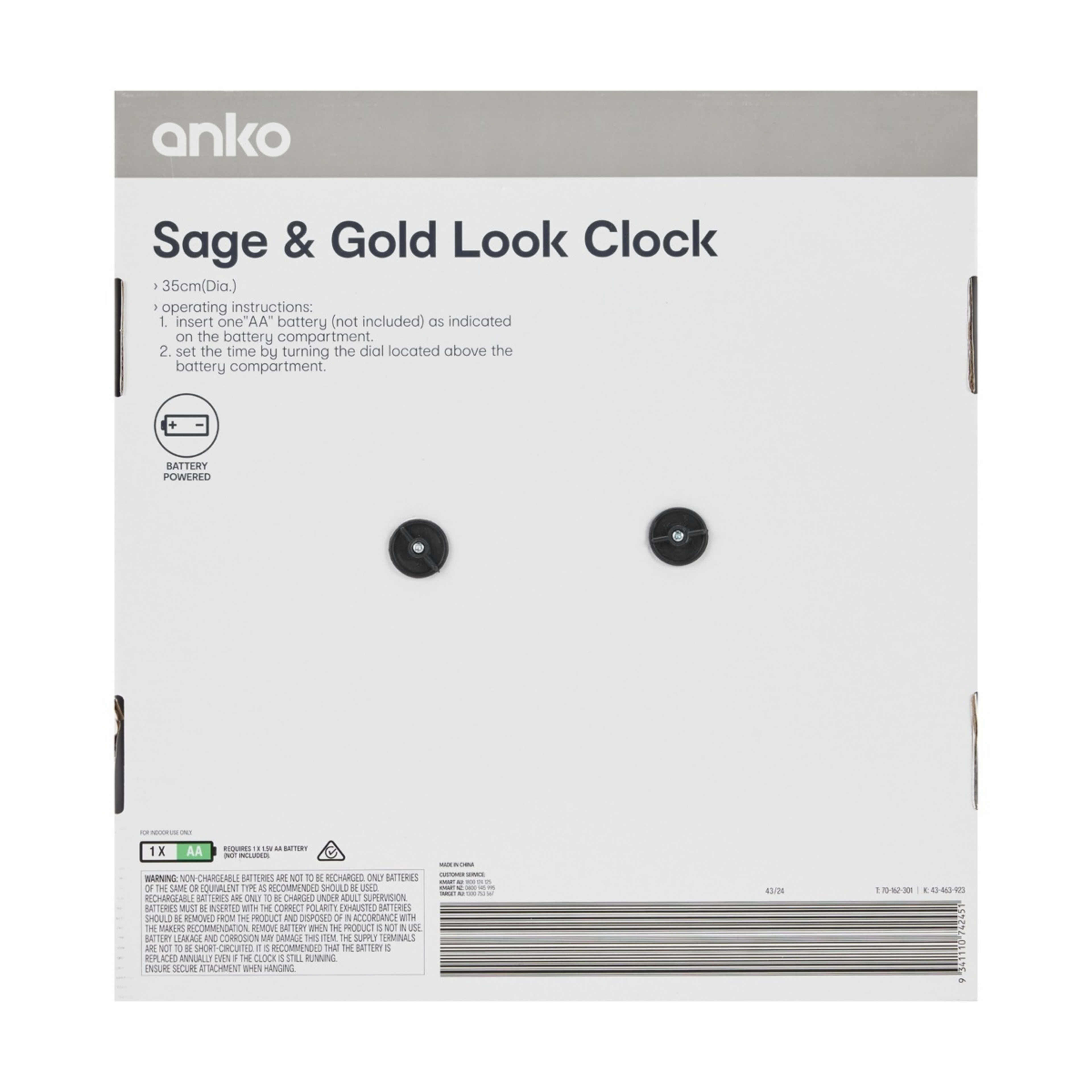 Sage and Gold Look Clock - Kmart
