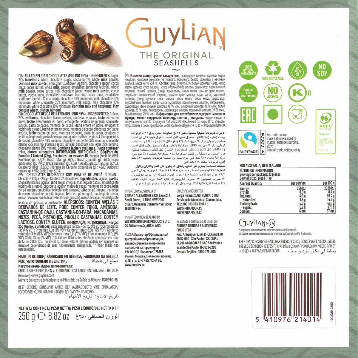 Guylian The Original Seashells 250g - Kmart