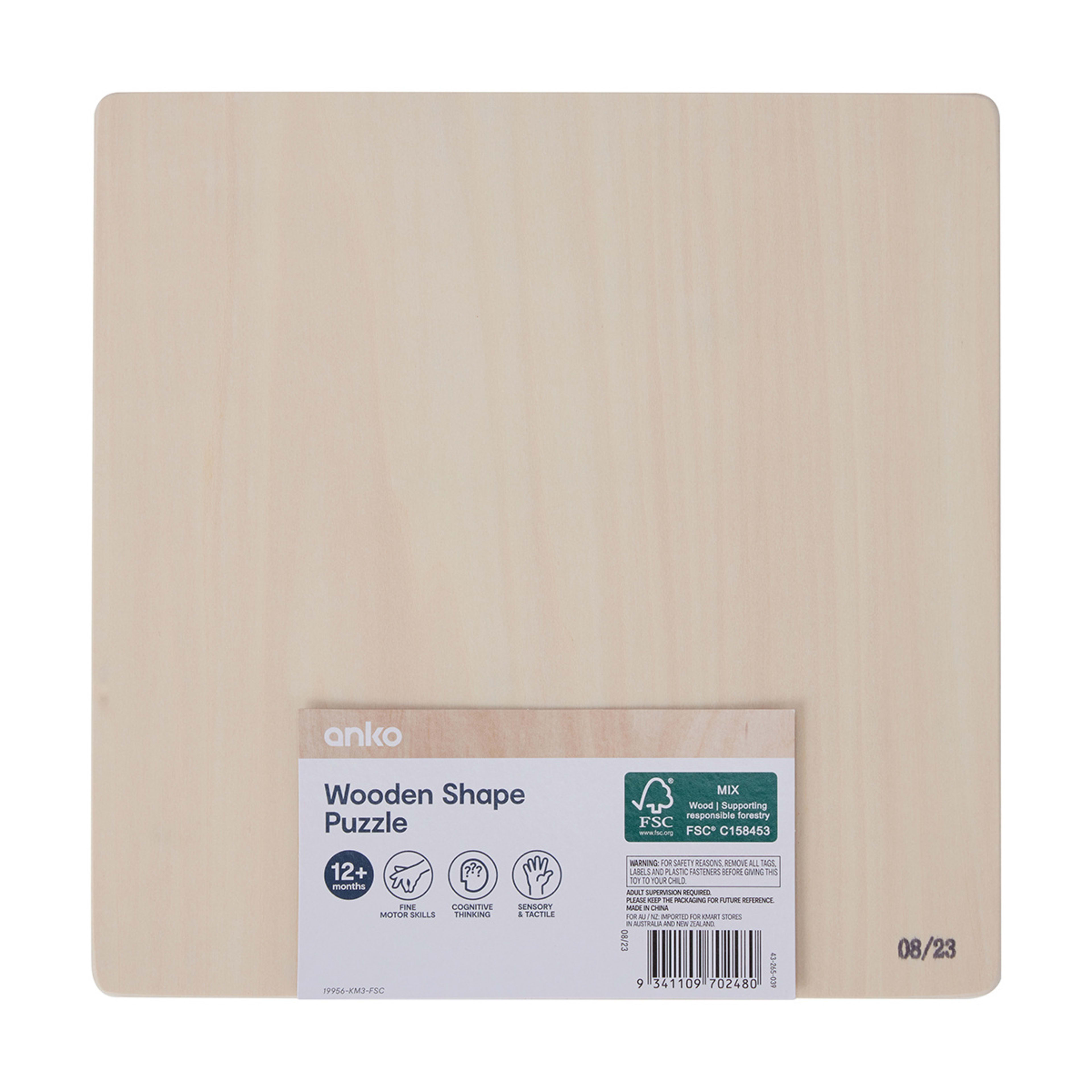 Wooden Shape Puzzle - Kmart