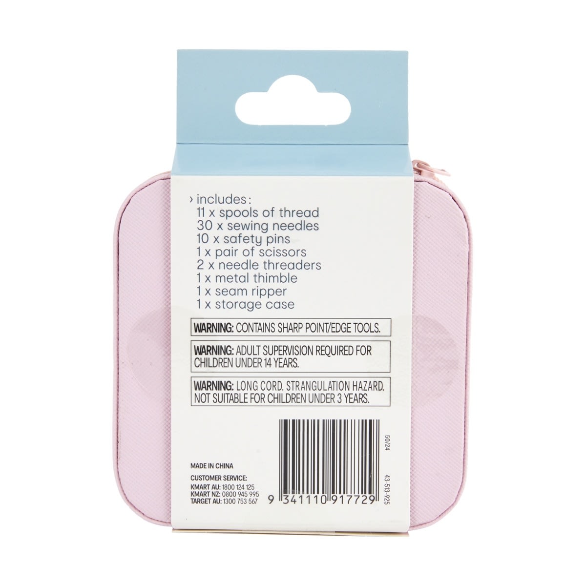Sewing Kit - Kmart