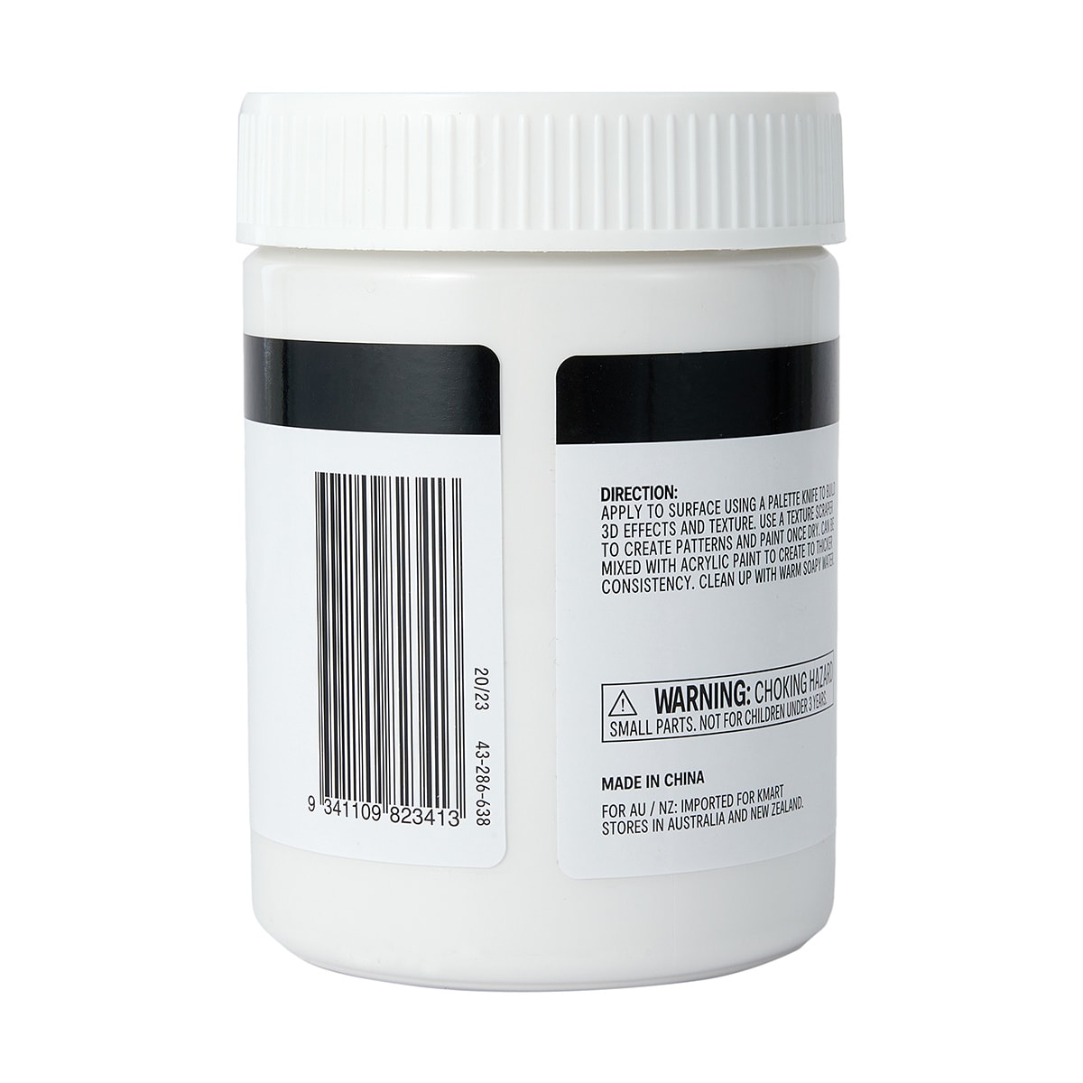 Modelling Paste 500ml - Kmart