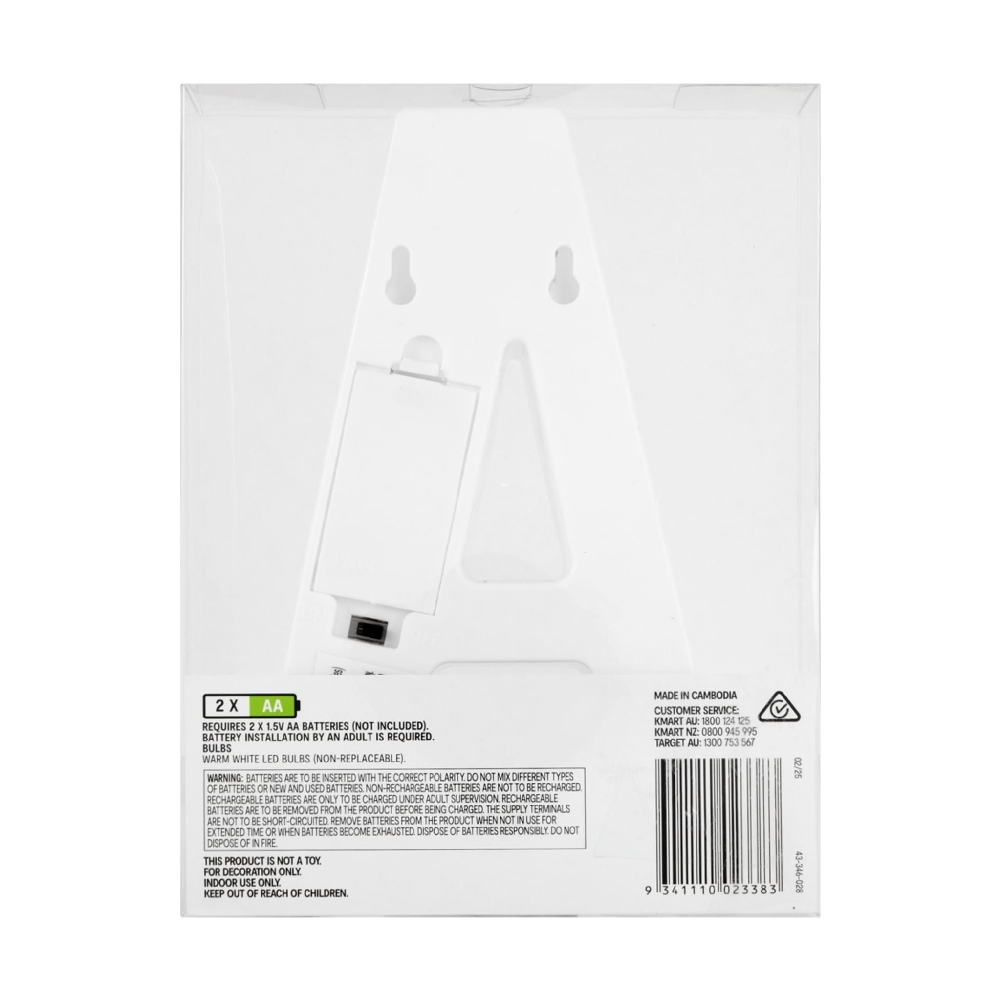 Light Up Letter - A - Kmart NZ