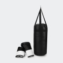 Junior Boxing Training Kit - Kmart