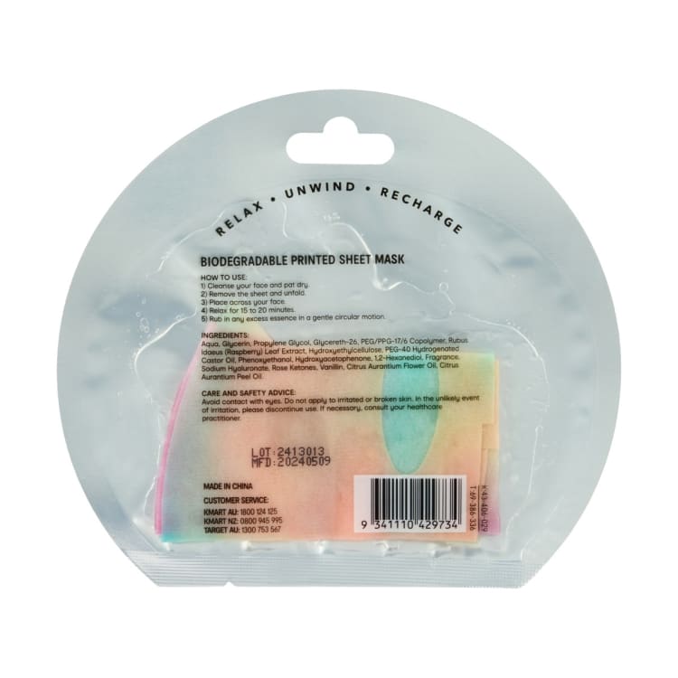 OXX Skincare Fairy Floss Printed Sheet Mask 20ml - Raspberry Extract ...