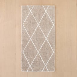 Trellis Rug - Natural, Small - 140cm x 70cm - Kmart NZ