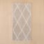 Trellis Rug - Natural, Small - 140cm x 70cm - Kmart