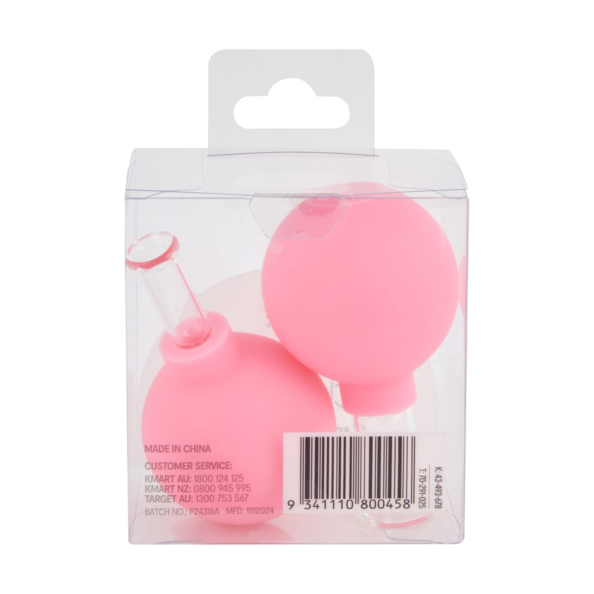 OXX Skincare Facial Cup Set - Kmart