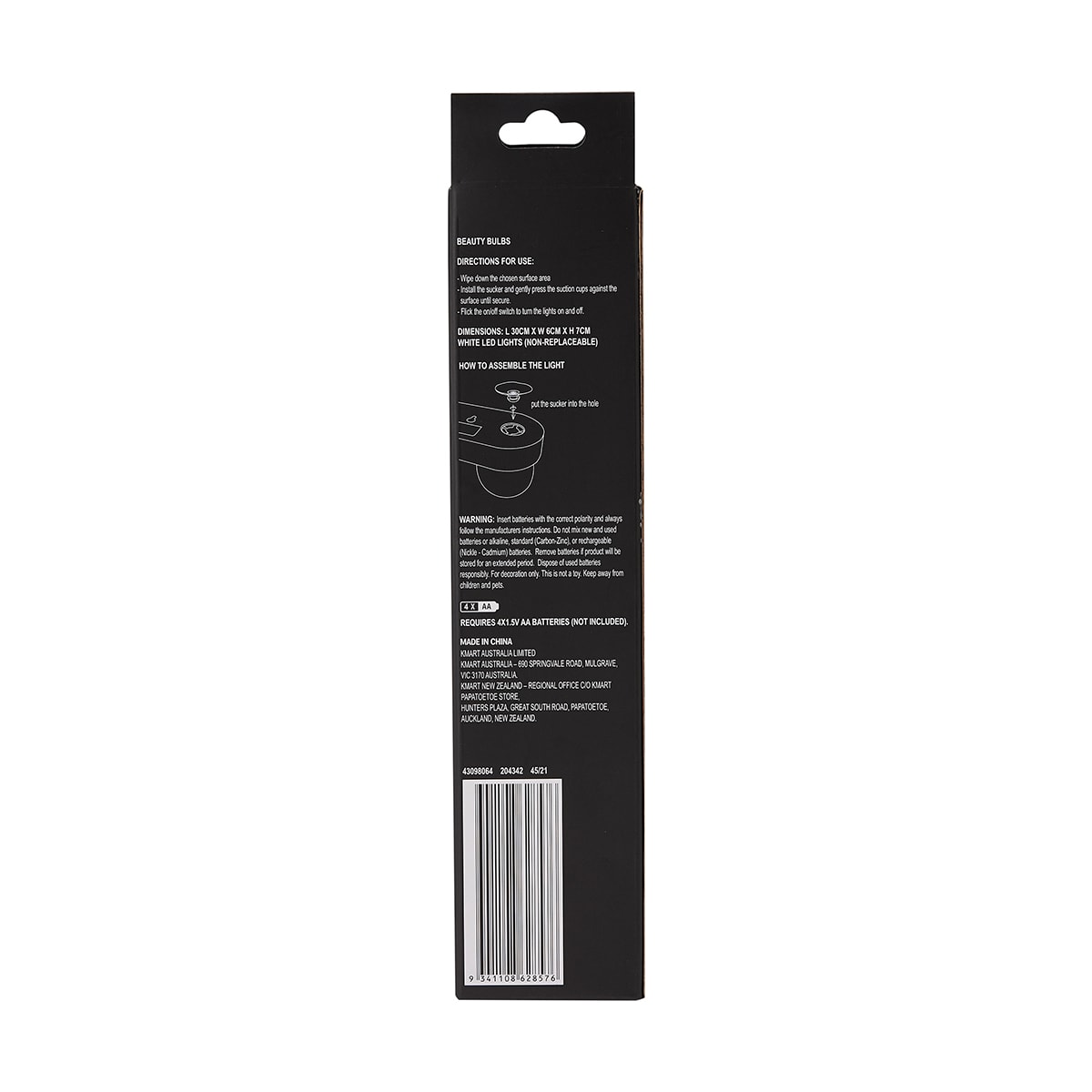 OXX Cosmetics Beauty Bulbs - Kmart