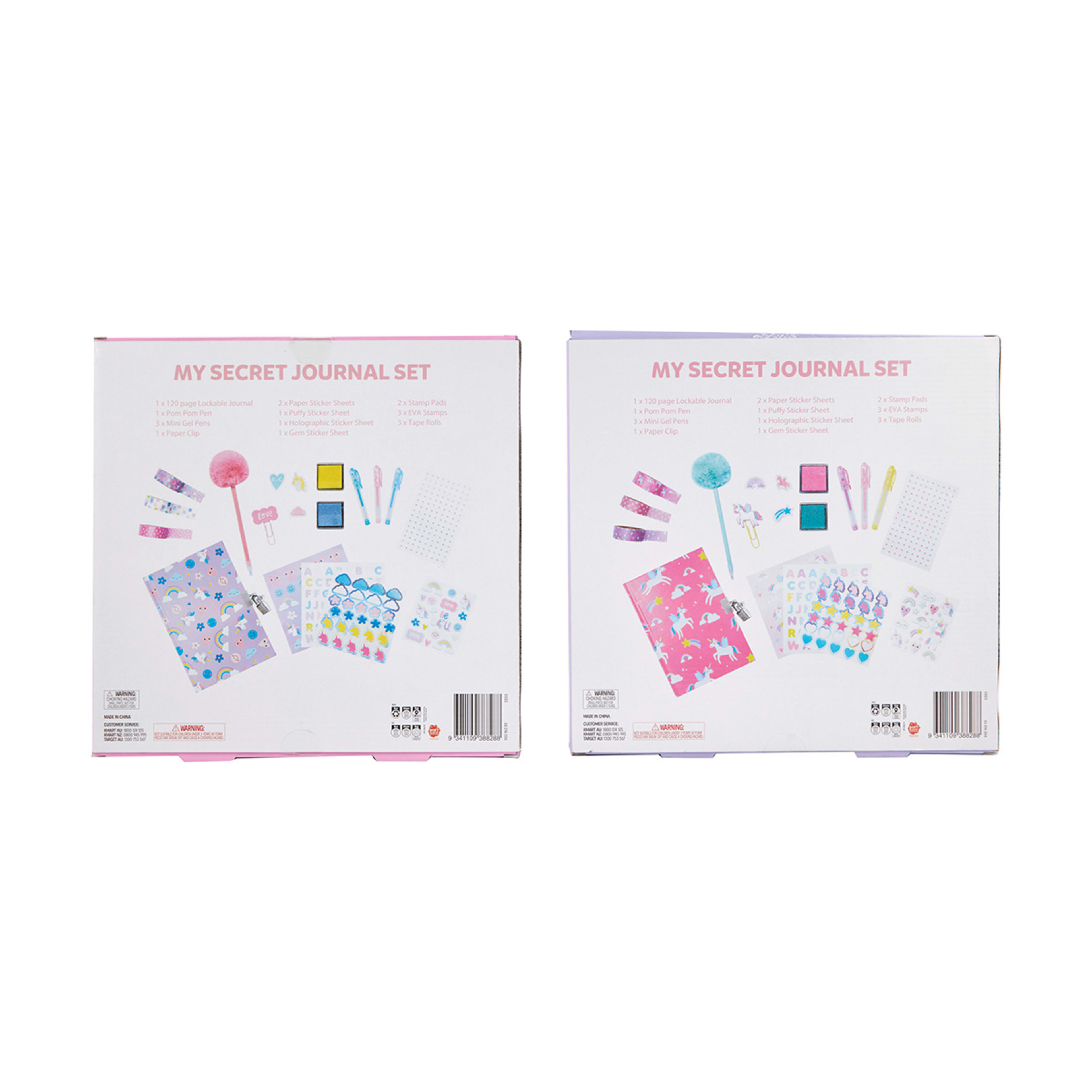 My Secret Journal Set - Assorted - Kmart