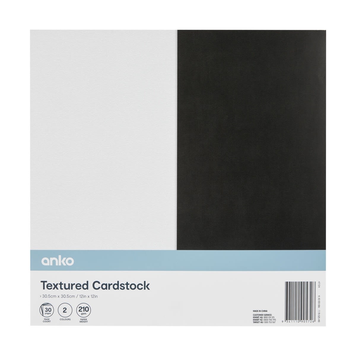 30 Pack Textured Cardstock - Black and White - Kmart