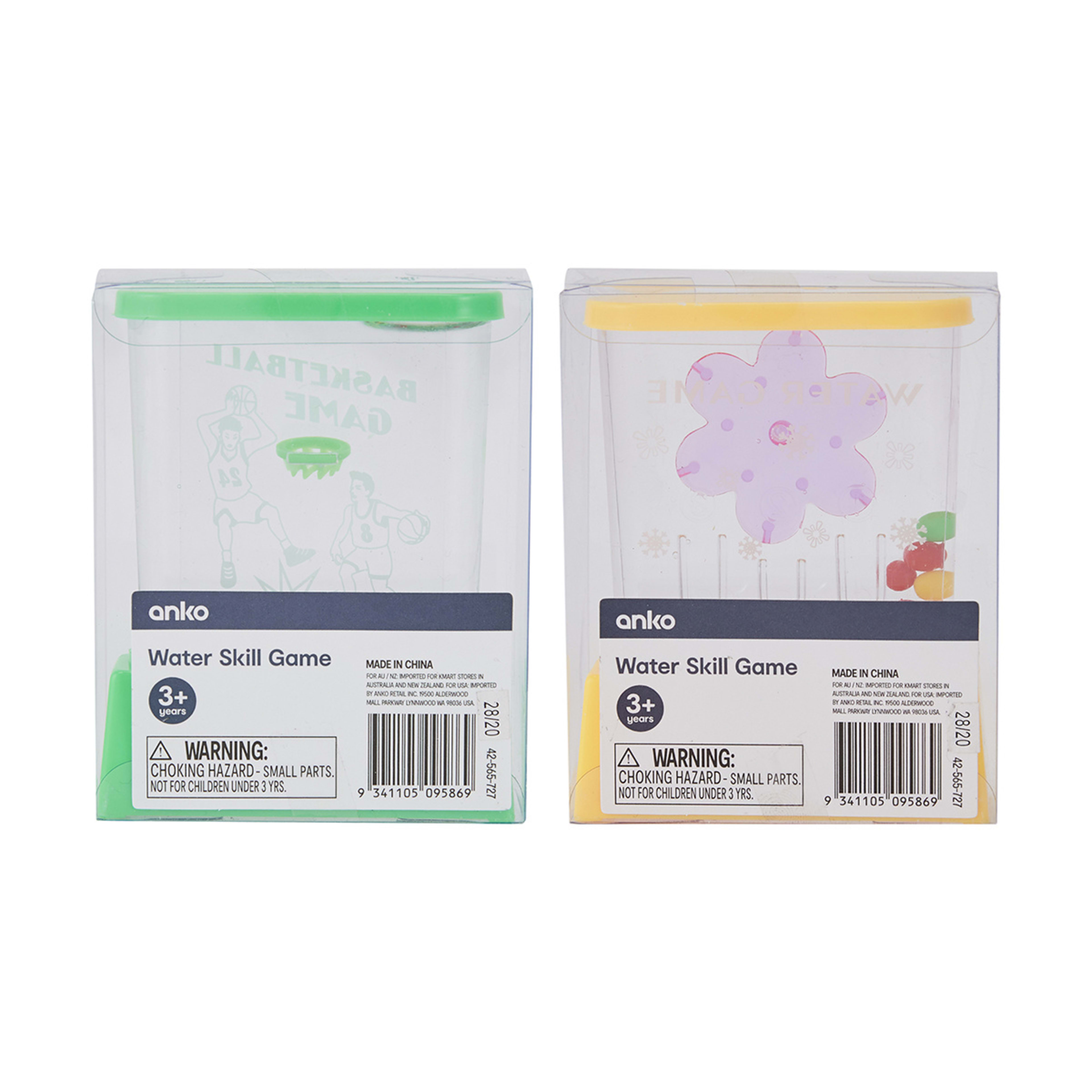 Water Skill Game - Assorted - Kmart