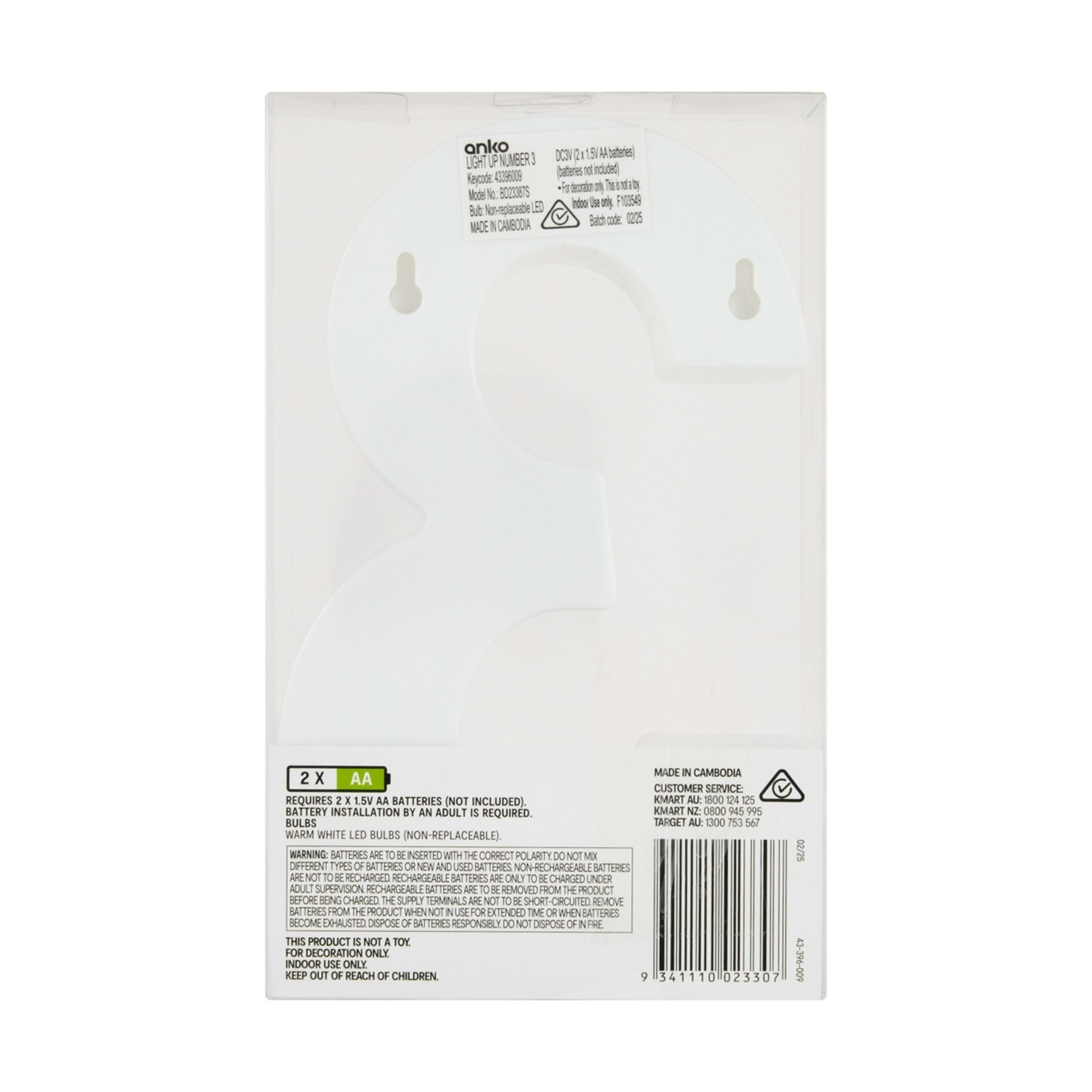 Light Up Number - 3 - Kmart