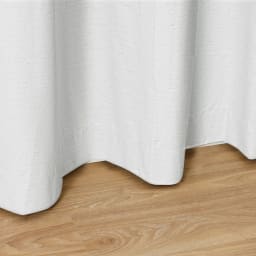 Valletta Block Out Curtain - Snow - Kmart