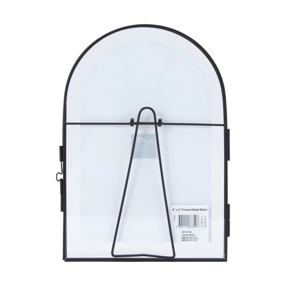 4in. x 6in. Photo Frame - Metal, Black - Kmart