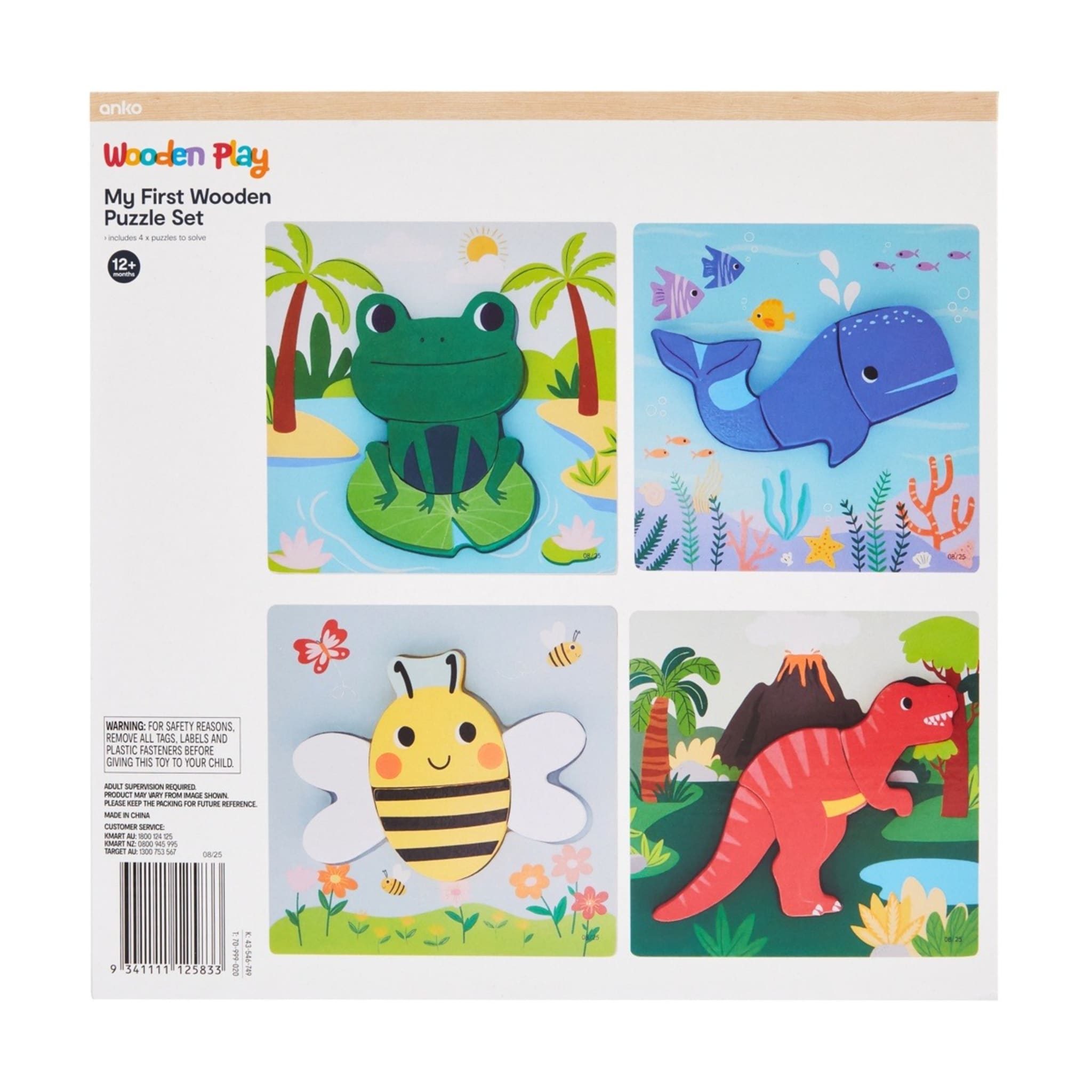 Wooden Play My First Puzzle Set - Kmart