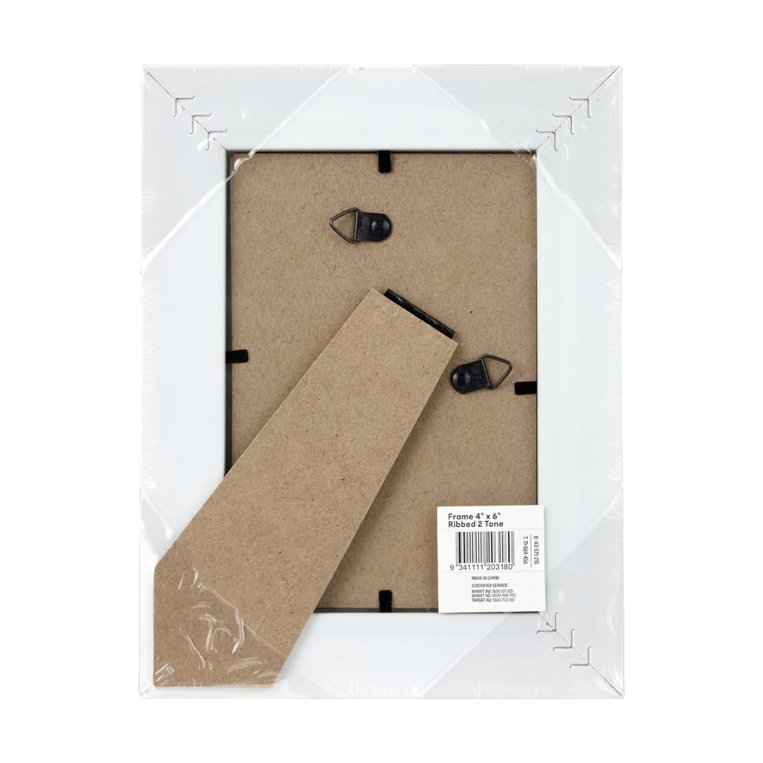 4in. x 6in. Ribbed 2 Tone Frame - Kmart