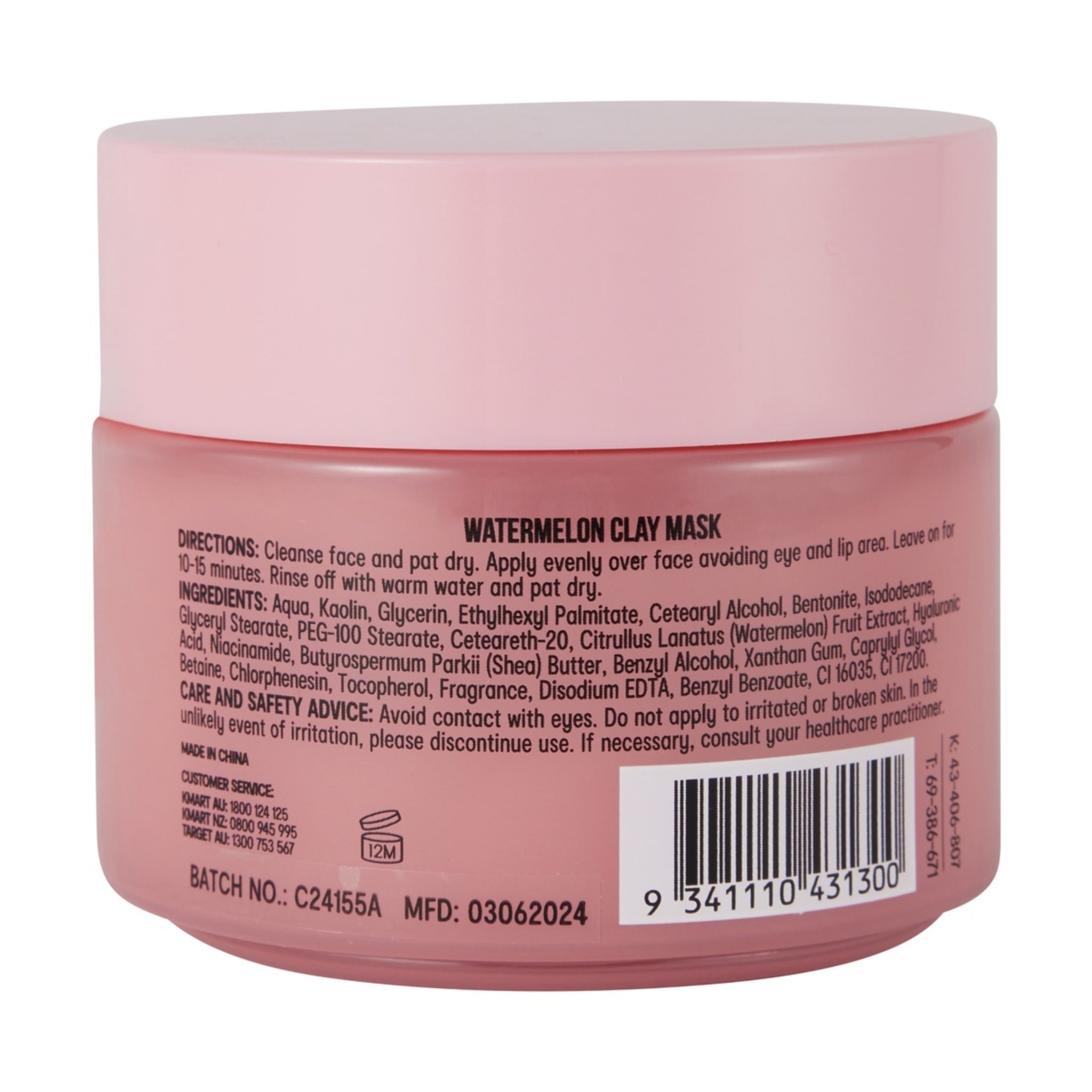 OXX Skincare Watermelon Clay Mask 100ml - Niacinamide, Hyaluronic Acid ...