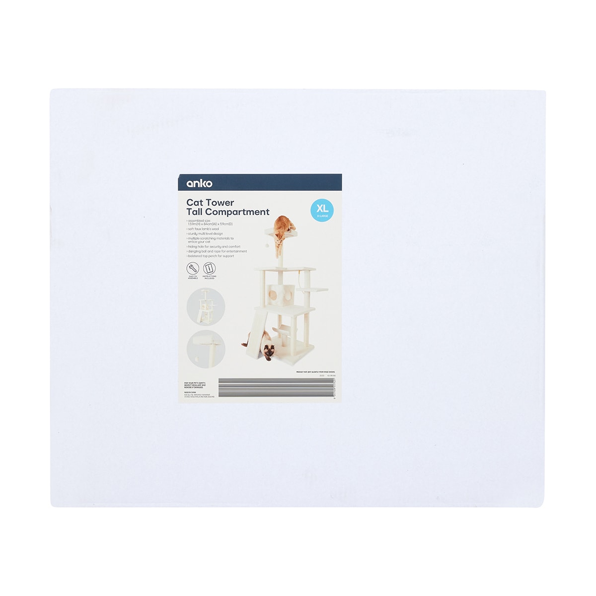 Cat Tower Tall Compartment - Kmart NZ