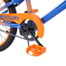 50cm Mercury Bike - Kmart